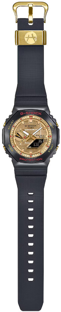 Casio G-Shock Original GBM-2100RH-1AER Rui Hachimura Signature ...